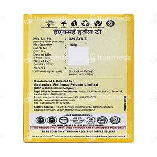 Asclepius Awpl Herbal Tea 100 Gm - Uses, Side Effects, Dosage, Price ...