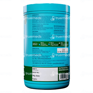 Hk Vital Protein Up Women 100 Veg Chocolate Powder 500 Gm - Uses, Side ...