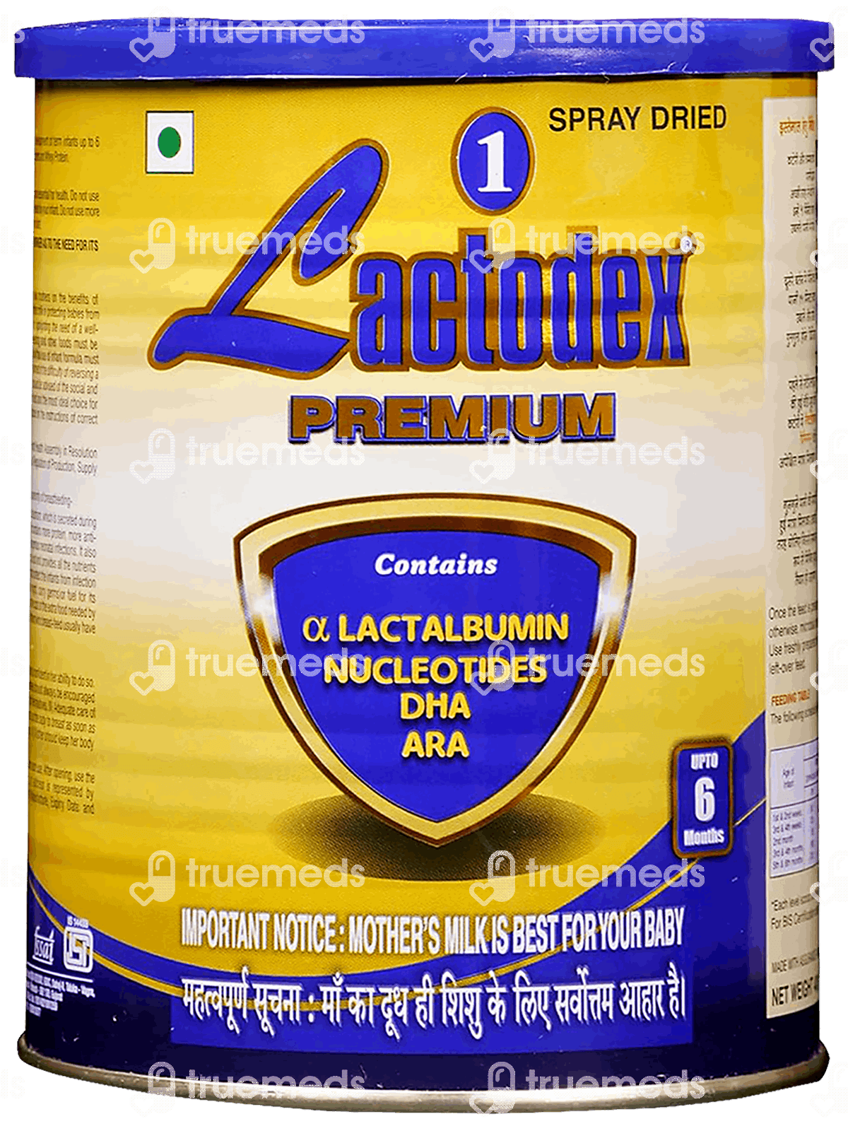 Lactodex 1 Premium Powder 400 Gm - Uses, Side Effects, Dosage, Price ...