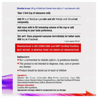 Natocare Vanilla Powder 200 Gm - Uses, Side Effects, Dosage, Price ...