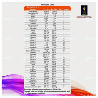 Natocare Vanilla Powder 200 Gm - Uses, Side Effects, Dosage, Price ...