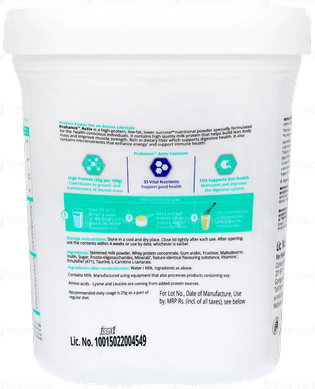 Prohance Activ Vanilla Powder 400 Gm - Uses, Side Effects, Dosage ...