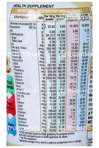 Nurture Vanilla Flavour Powder 200 Gm - Uses, Side Effects, Dosage ...