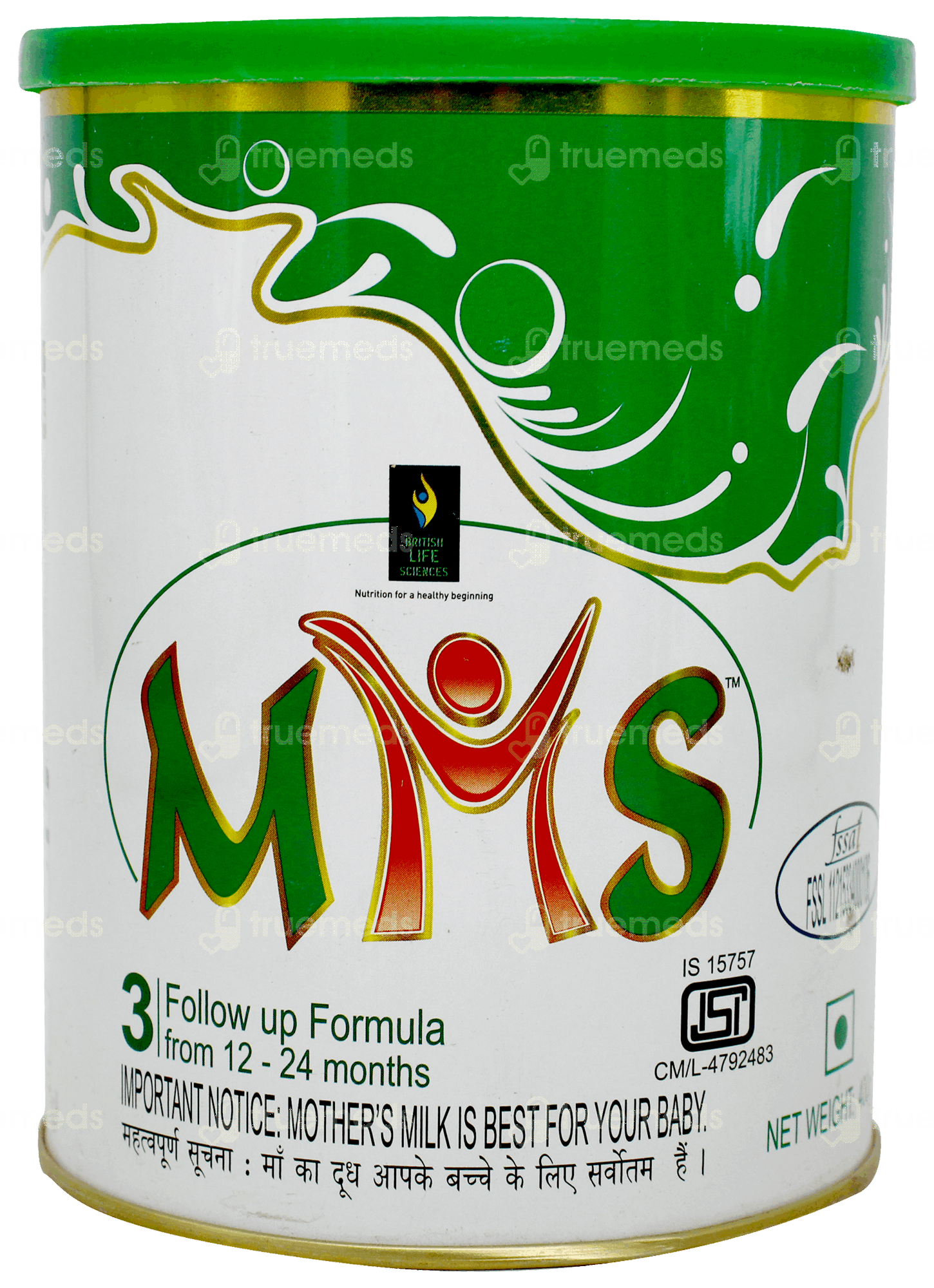 Mms Stage 3 Powder 400 Gm - Uses, Side Effects, Dosage, Price | Truemeds