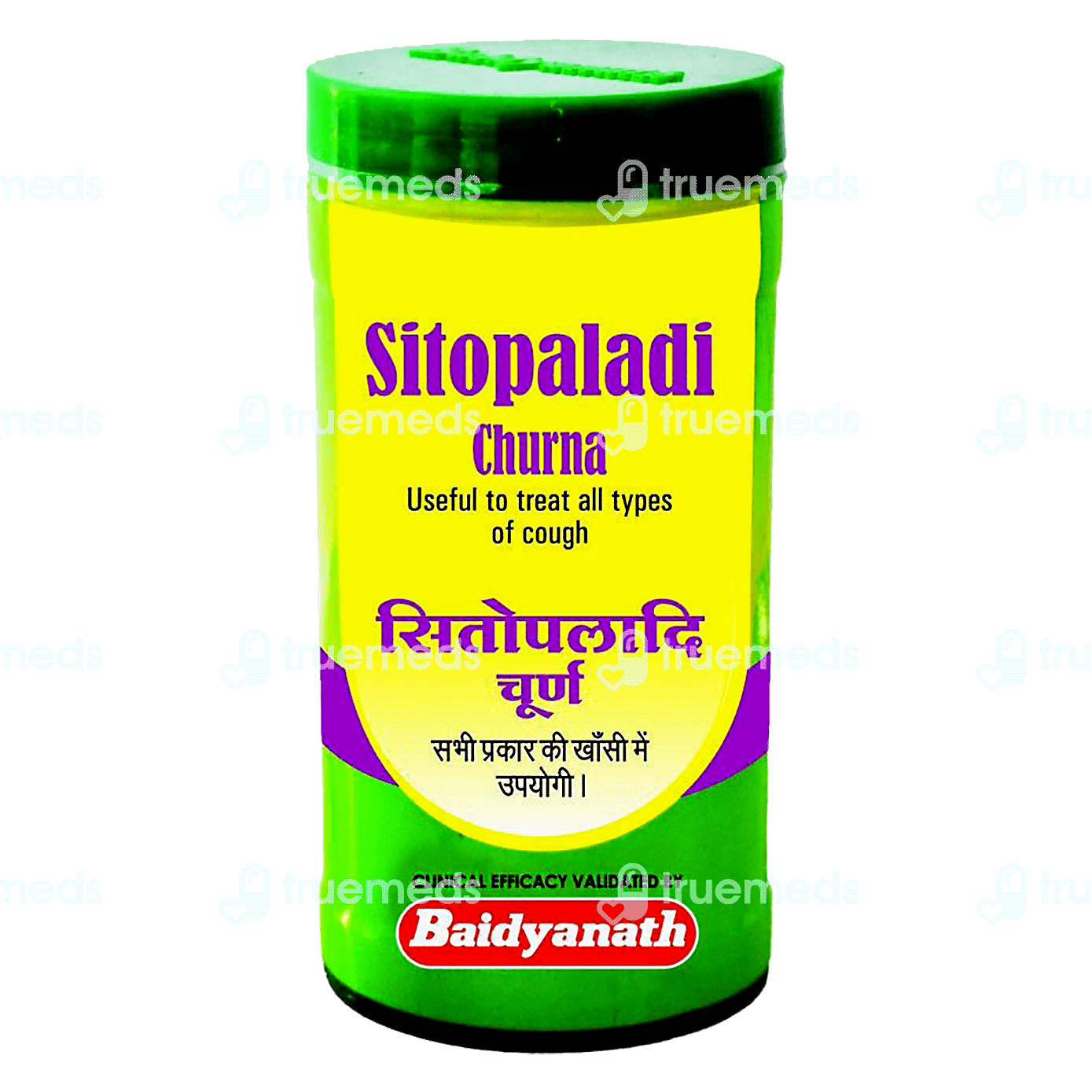 Baidyanath Talisadi Churna 60 Gm - Uses, Side Effects, Dosage, Price ...