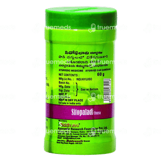 Baidyanath Sitopaladi Churna 60 Gm - Uses, Side Effects, Dosage, Price ...