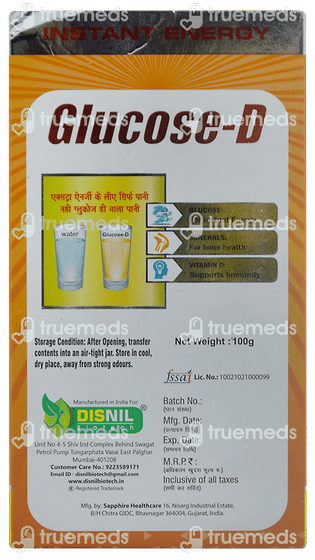 Disnil Biotech Glucose D Tangy Orange Flavour Powder 100 Gm - Uses ...