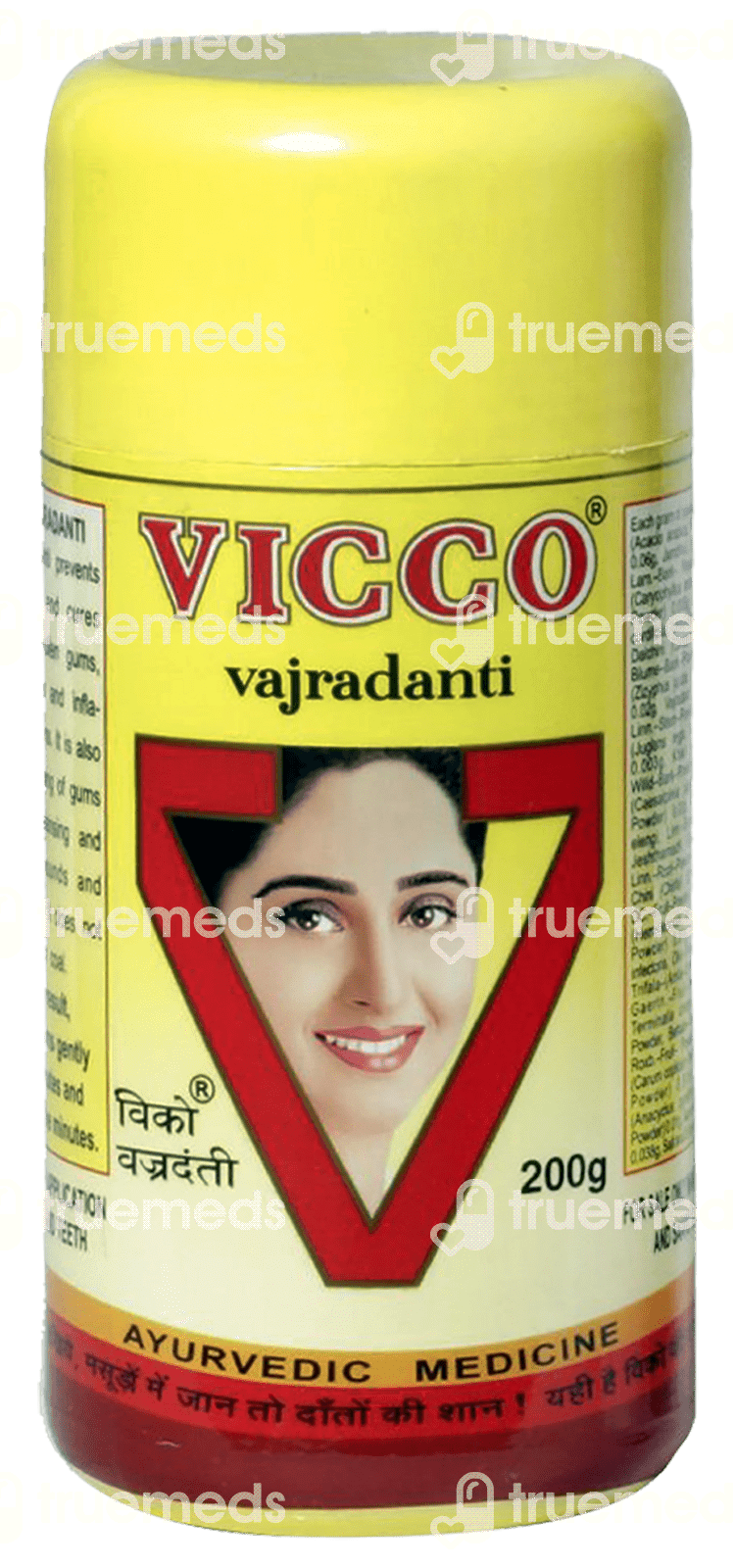 Vicco Vajradanti Tooth Powder 200 Gm - Uses, Side Effects, Dosage ...