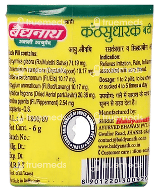 Baidyanath Kanthasudharak Bati 6 Gm - Uses, Side Effects, Dosage, Price ...