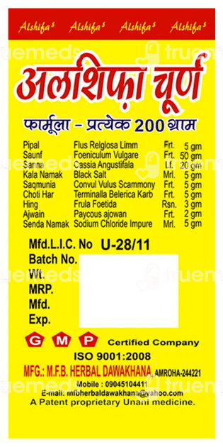 Mfb Al Shifa Churan 200 Gm - Uses, Side Effects, Dosage, Price | Truemeds
