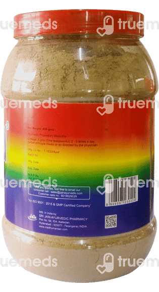 Jain Madhumardan Diabetes Powder 450 Gm - Uses, Side Effects, Dosage ...