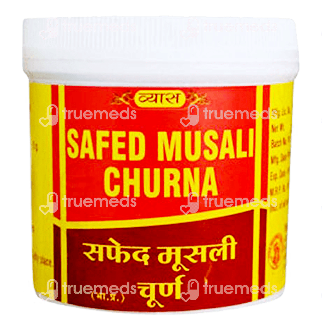 Vyas Safed Musali Churna 100 Gm - Uses, Side Effects, Dosage, Price ...