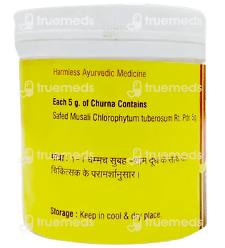 Vyas Safed Musali Churna 100 Gm - Uses, Side Effects, Dosage, Price ...