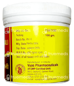 Vyas Safed Musali Churna 100 Gm - Uses, Side Effects, Dosage, Price ...