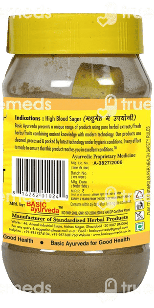 Basic Ayurveda Karela Jamun Herbal Mix Powder 200 Gm - Uses, Side ...