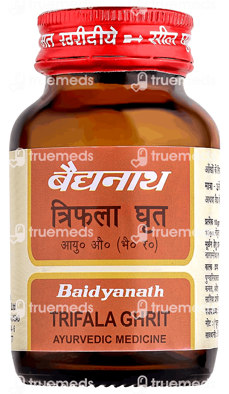 Baidyanath Trifala Ghrit Powder 100 Gm - Uses, Side Effects, Dosage ...