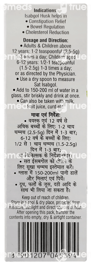 Dabur Sat Isabgol 45 Gm - Uses, Side Effects, Dosage, Price | Truemeds