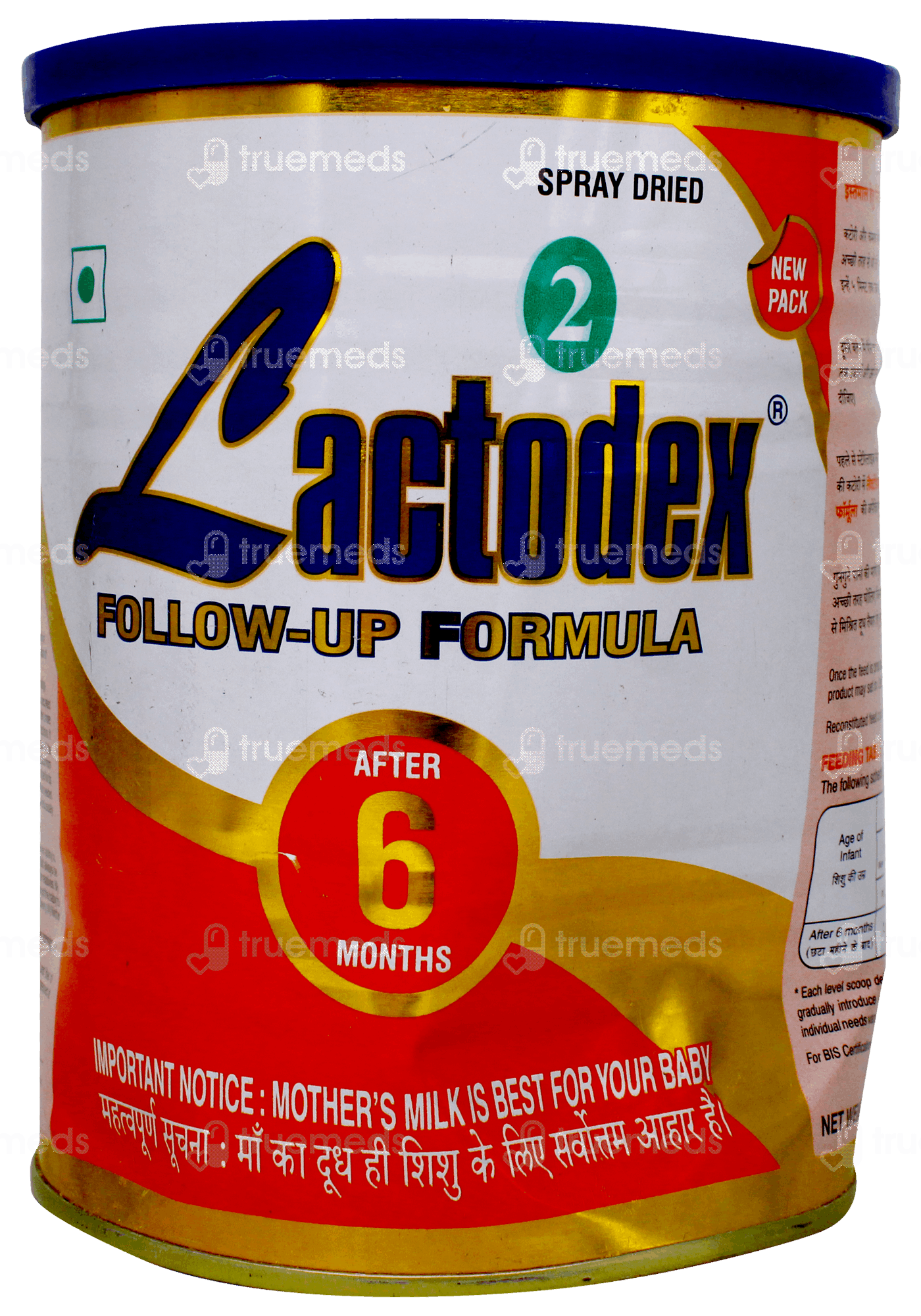 Lactodex 2 Follow Up Formula Powder 450gm - Uses, Side Effects, Dosage ...