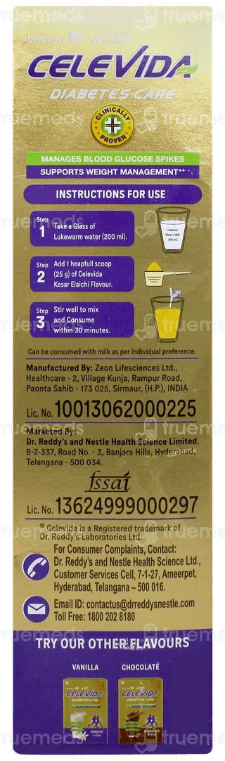 Celevida Diabetes Care Kesar Elaichi Flavour No Added Sugar Refill ...