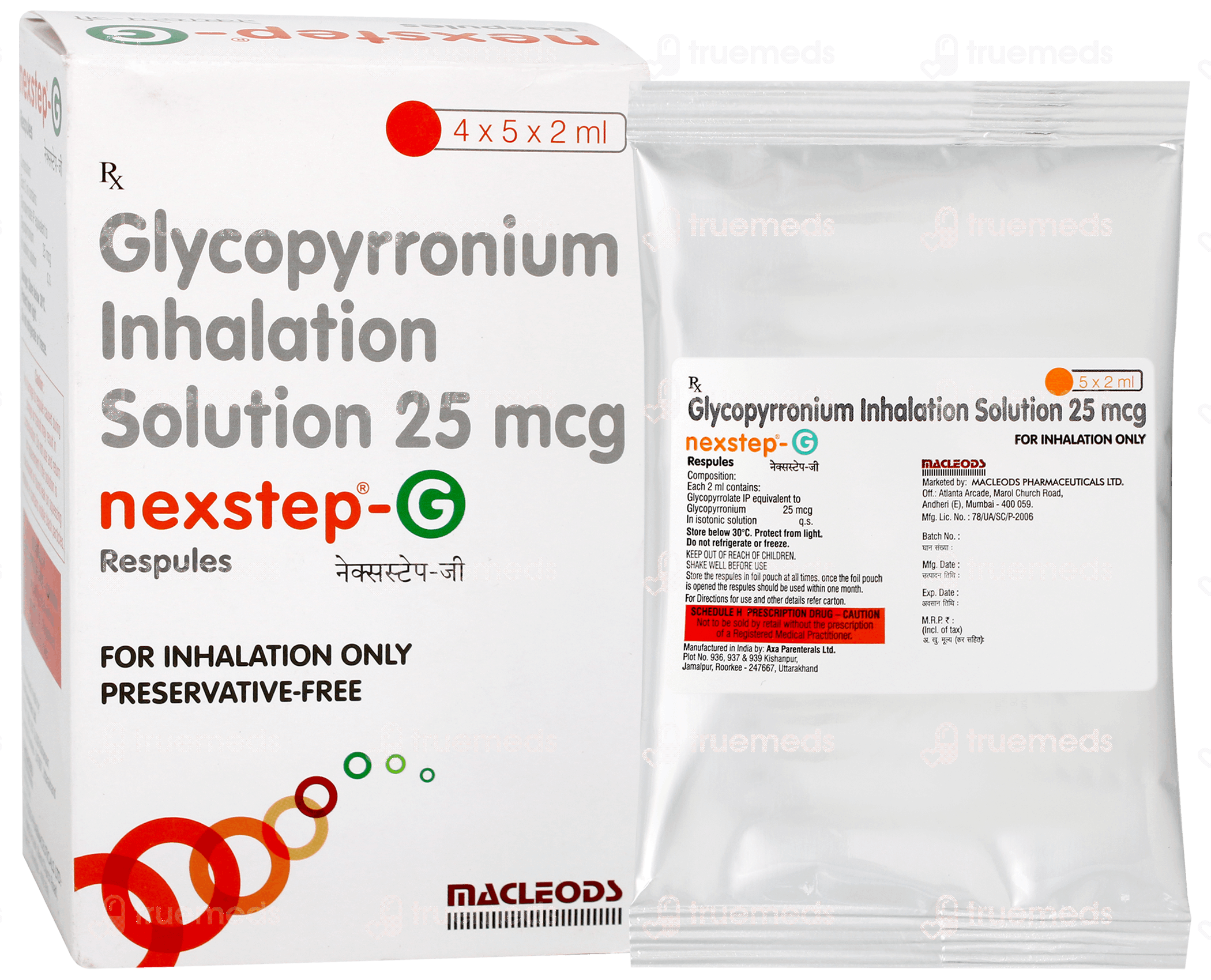 Nexstep G Respules Pack Of 5 - Uses, Side Effects, Dosage, Price | Truemeds