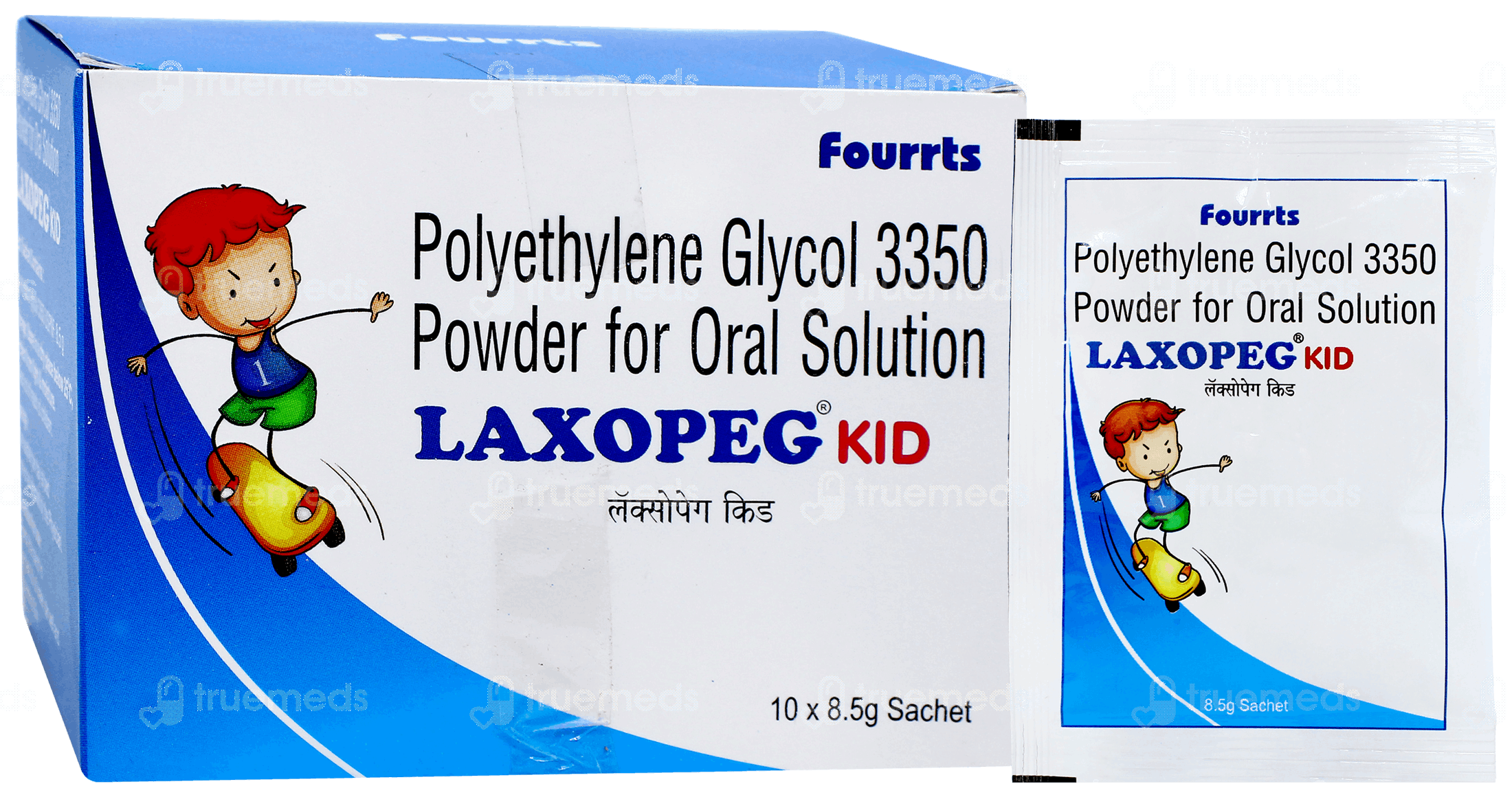 Laxopeg Kid Sachet 8.5 GM | Order Laxopeg Kid Sachet 8.5 GM Online at ...