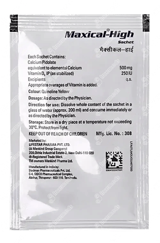 Maxical (man) High 500 Mg/250iu Sachet 7.25 GM | Order Maxical (man ...