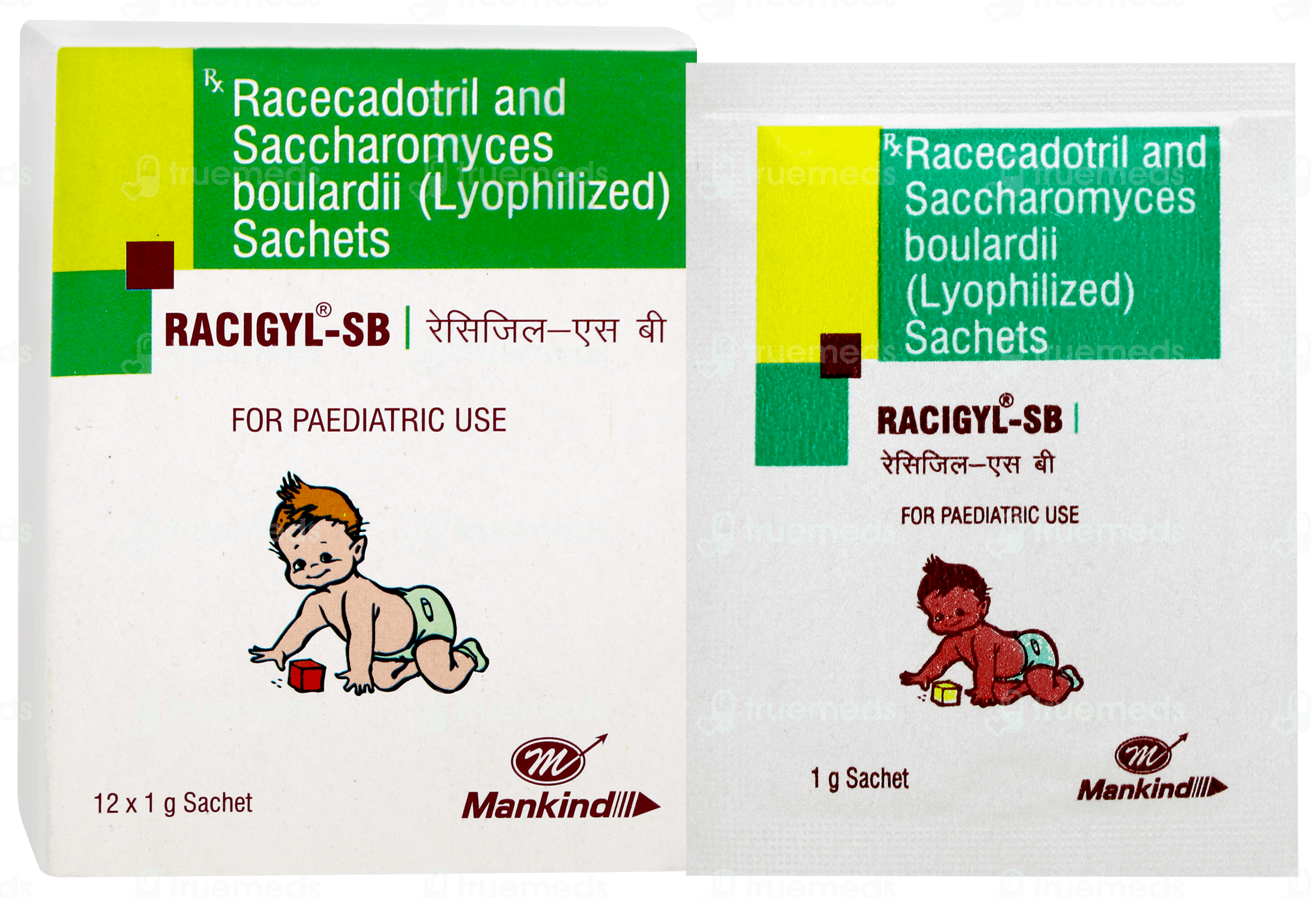 Racigyl Sb Sachet 1 Gm - Uses, Side Effects, Dosage, Price | Truemeds