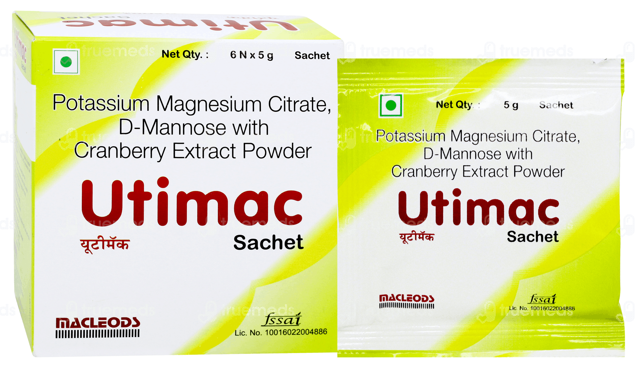 Utimac Sachet 5 GM | Order Utimac Sachet 5 GM Online at Truemeds