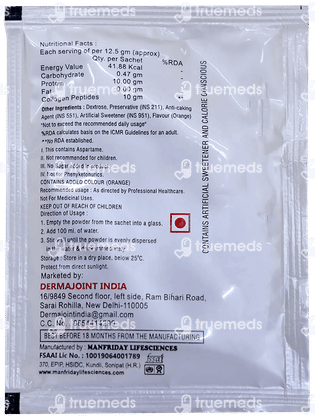 Kholla Sachet 11 Gm - Uses, Side Effects, Dosage, Price | Truemeds