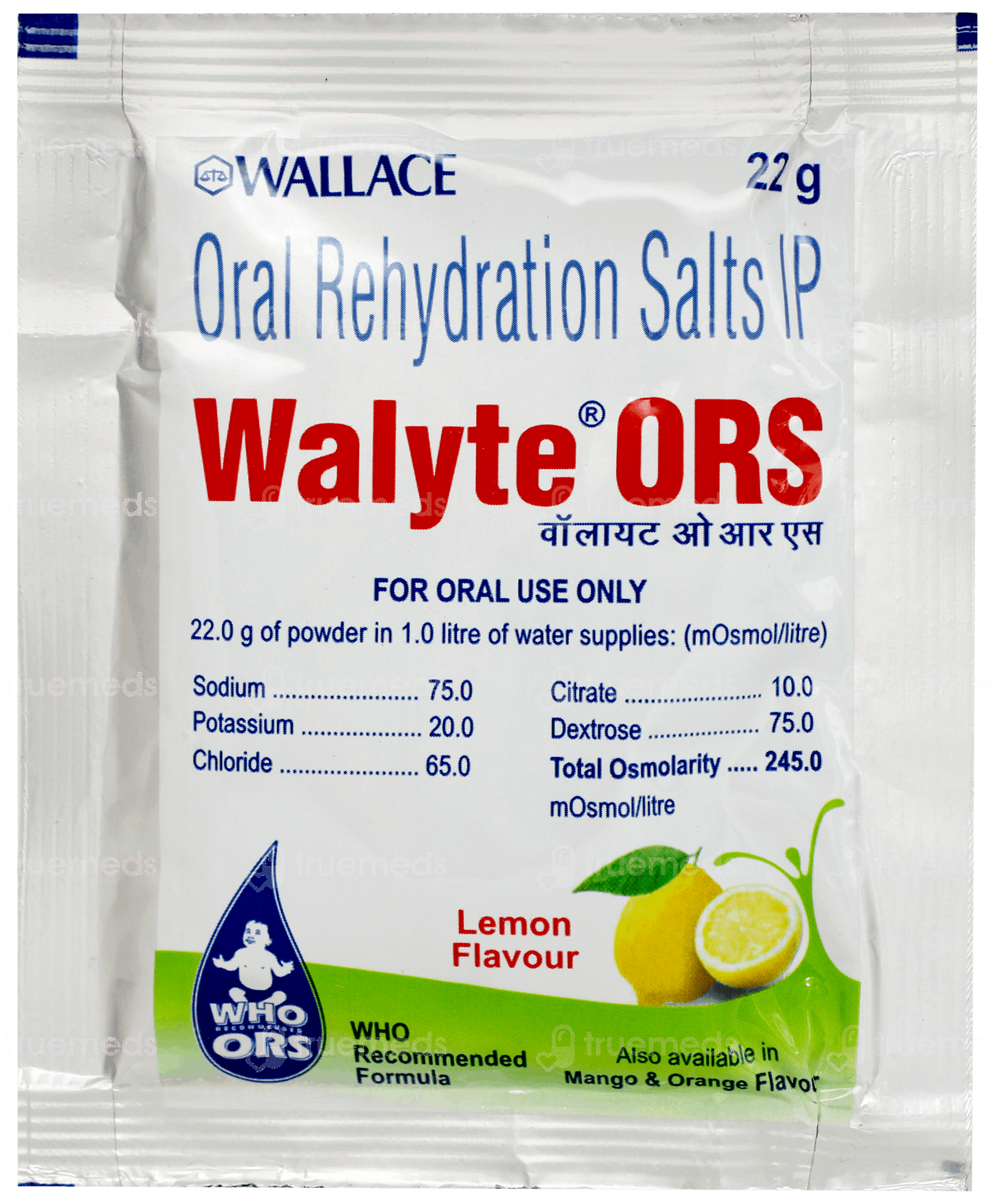 Walyte Lemon Sachet 22 GM | Order Walyte Lemon Sachet 22 GM Online at ...