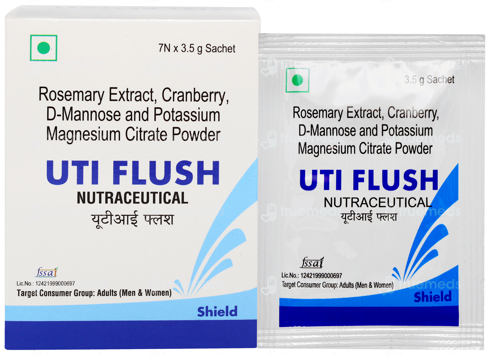 Uti Flush Sachet 3 5gm Pack Of 7 - Uses, Side Effects, Dosage, Price ...