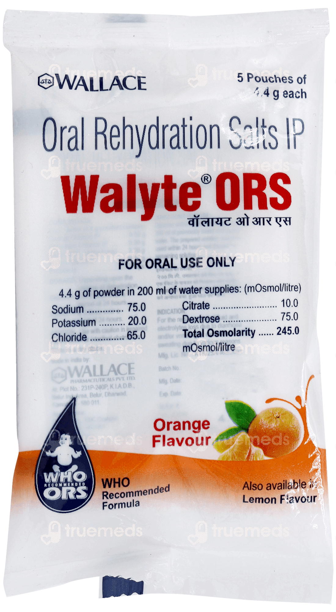 Walyte Orange Sachet 4.4 GM Pack Of | Order WALYTE ORANGE SACHET 4.4 GM ...