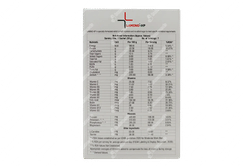 Lamino Hp Mango Flavour Sachet 30 GM Pack Of 7 - Uses, Side Effects ...