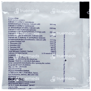 Ketograce Sachet 5 Gm - Uses, Side Effects, Dosage, Price | Truemeds