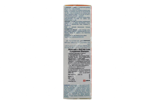 Anaphase Plus Anti Hair Loss Complement Shampoo 200 Ml - Uses, Side ...