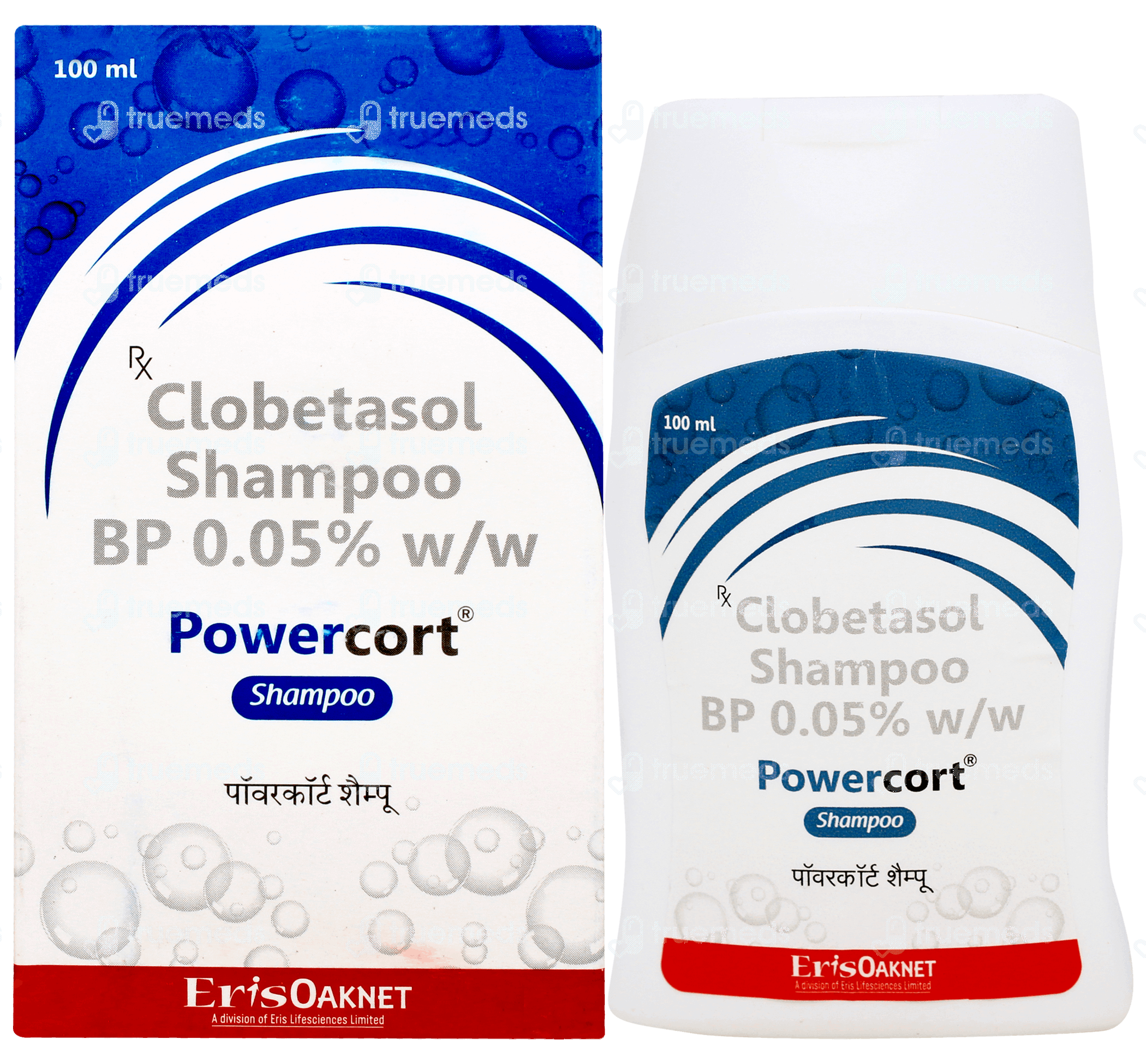 Powercort 005 Shampoo 100 Ml - Uses, Side Effects, Dosage, Price | Truemeds
