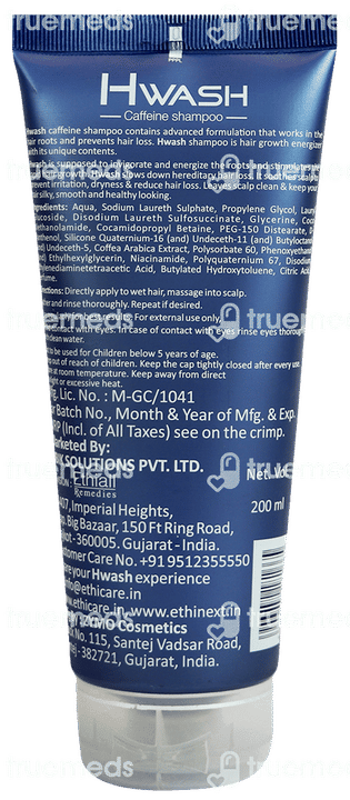 Hwash Caffeine Shampoo 200 Ml - Uses, Side Effects, Dosage, Price ...