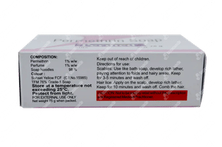 Permed 1% Soap 75 GM | Order Permed 1 % Soap 75 GM Online at Truemeds