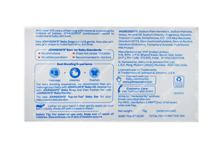 Johnsons Baby Soap 75 Gm - Uses, Side Effects, Dosage, Price | Truemeds