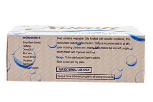 Nusoft Moisturising Soap | Buy Nusoft Moisturising Online at Truemeds