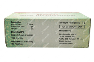 Scaboma Soap 75 GM | Order Scaboma Soap 75 GM Online at Truemeds