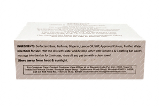 Skinsect L&g Soap | Buy Skinsect L&g Online at Truemeds