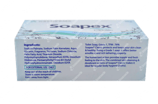 Soapex Soap 75 GM | Buy ex Online at Truemeds
