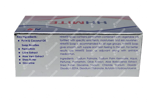 Hhmite 5 Soap 75 Gm - Uses, Side Effects, Dosage, Price | Truemeds