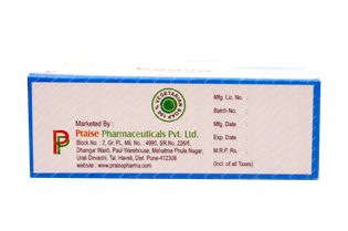 Esava Soap 75Gm: Uses, Side Effects, Price & Substitutes
