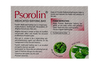 Psorolin Soap 75 GM | Buy Psorolin Online at Truemeds