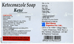 Keto Soap 50Gm: Uses, Side Effects, Price & Substitutes