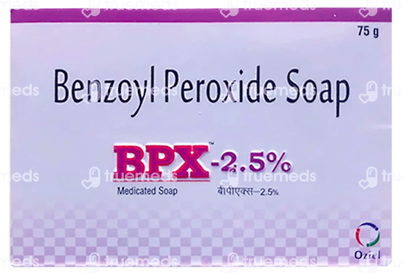 Bpx 25 Soap 75 Gm - Uses, Side Effects, Dosage, Price | Truemeds