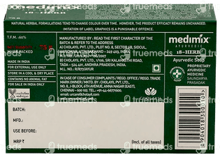 Medimix Ayurvedic 18 Herbs Soap 75 Gm - Uses, Side Effects, Dosage ...