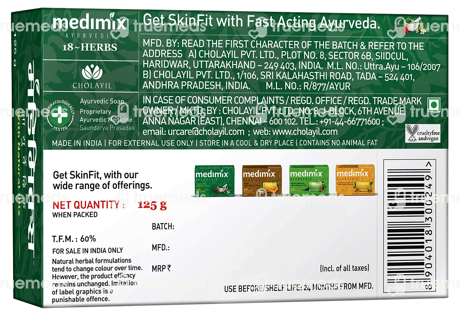 Medimix Ayurvedic 18 Herbs Soap 125 Gm Uses Side Effects Dosage Price Truemeds
